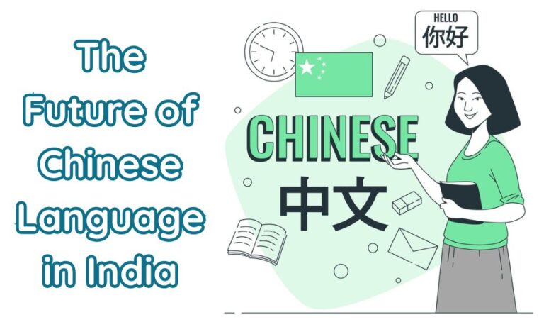 The Future of Chinese Language in India - Cosmolingua